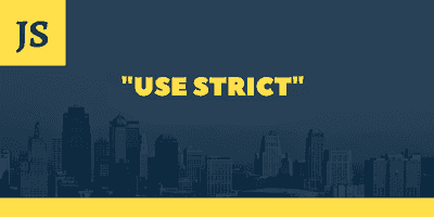 Директива "use strict" | JavaScript level up